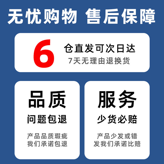 Maifudi Cat Food Chengmao's official genuine salmon krill fish oil ...