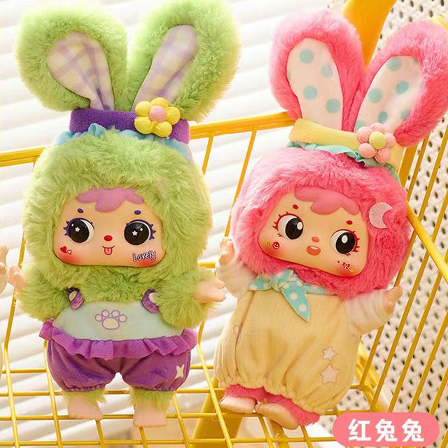 Genuine Three Little Hair TYKE Little Bear Xiaobian Happy Picnic Blind ...