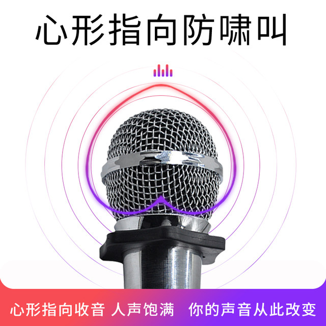 Liangyun wired microphone travel bus microphone connected to audio ...