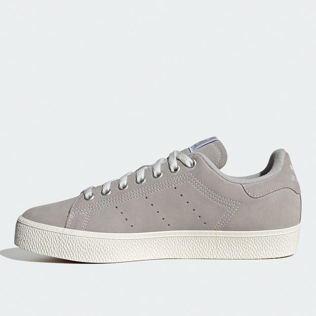 Adidas STAN SMITH CS men and women retro classic wear-resistant sports ...