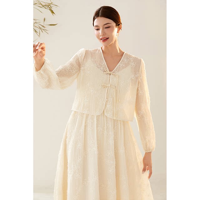 Mei Fei coat small shawl cardigan outer jersey tulle new Chinese ...
