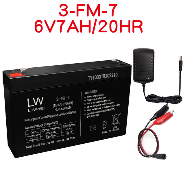 SAIKEDA children's electric car 6V7ah20hr3FM7 battery motorcycle large ...