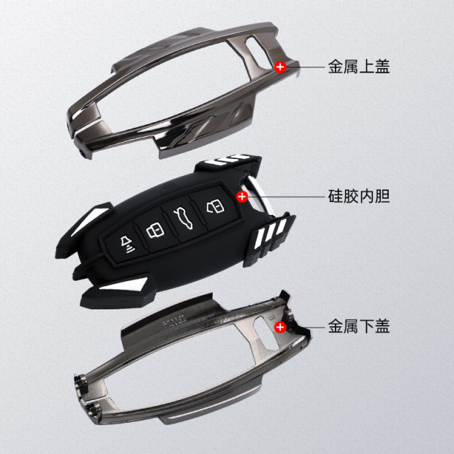 Haval h6 key cover 2013/14/15/16/17 old model upgraded classic sports ...