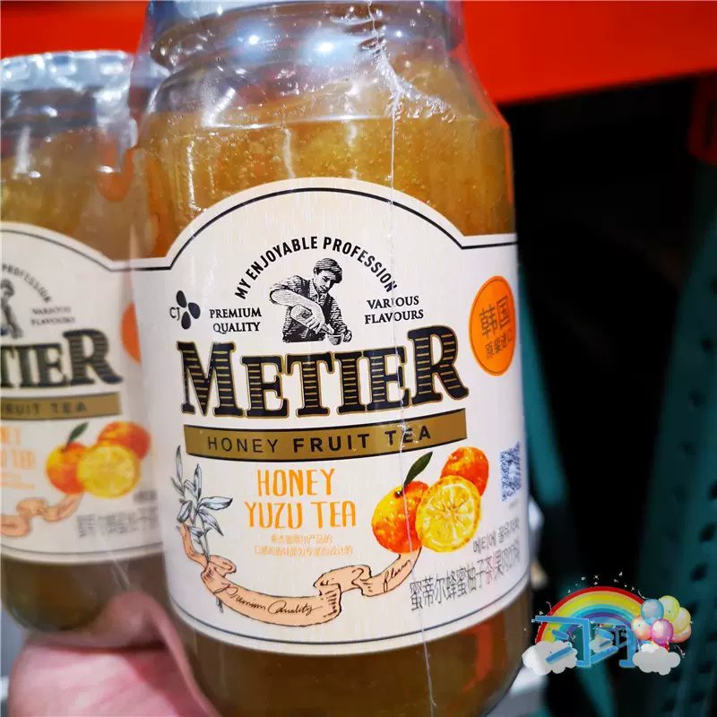 Costco Vonbee Honey Citron Ginger Tea Review UPDATED, 40% OFF