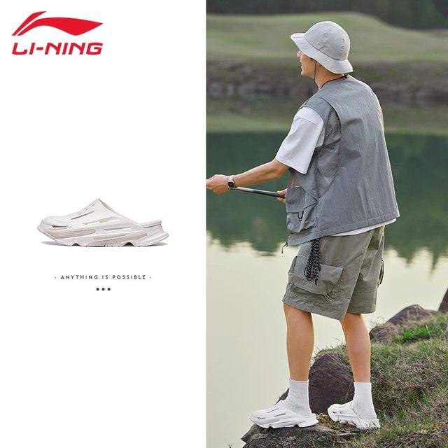 Li Ning's new fashion CF hiking trailing men and women's same style as ...