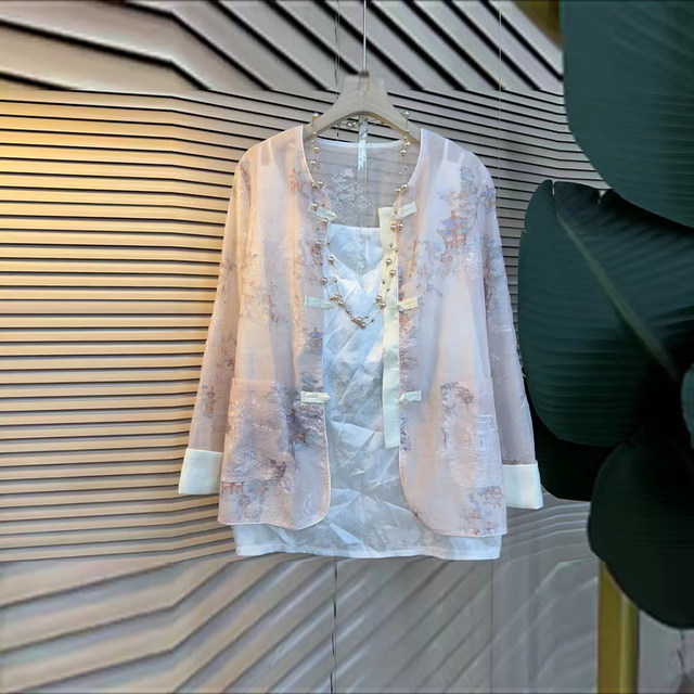 Large size women's color-blocking cuffs and buttons dark flower Chinese ...