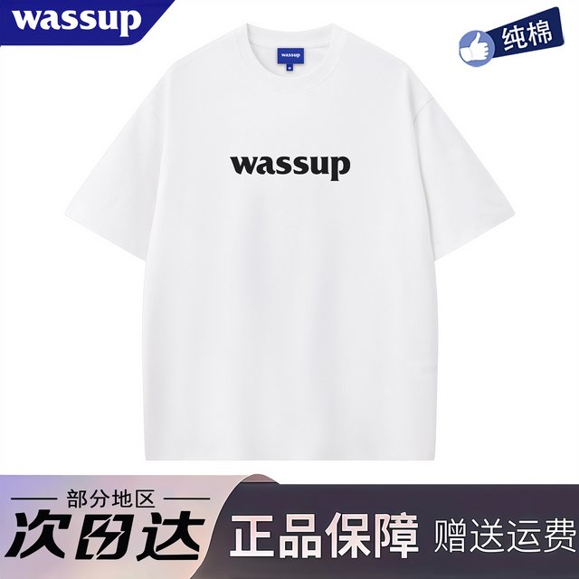 WASSUP flagship store letter short-sleeved men and women summer ...
