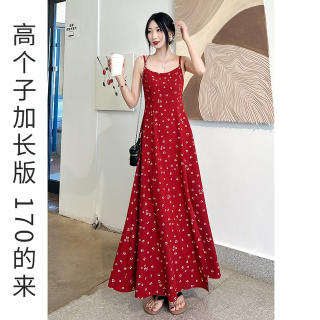 Tall 175 French red suspender polka dot dress light luxury high-end ...