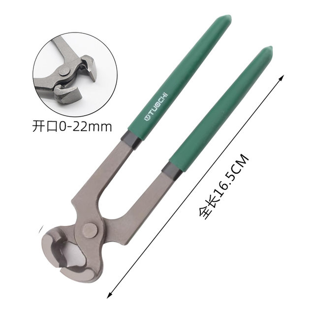 License plate removal artifact, anti-theft screw removal tool, car ...