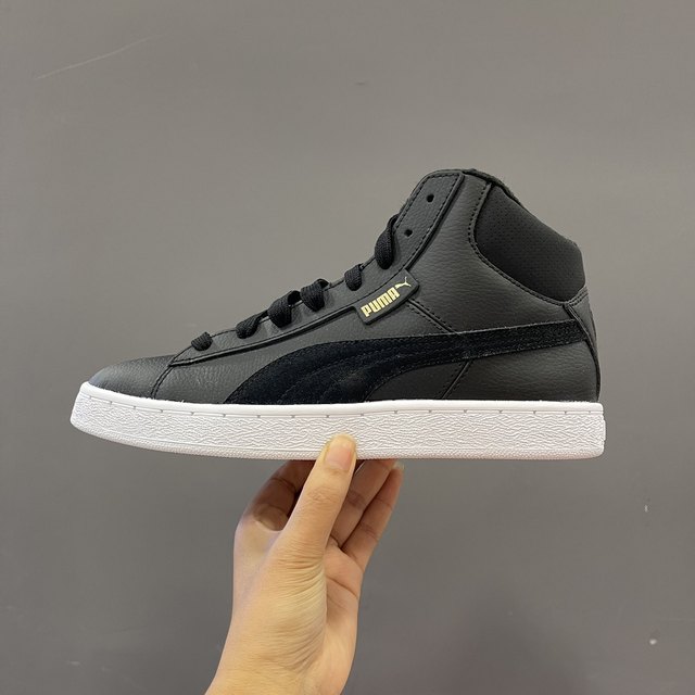 PUMA Puma New 1948 Men and Women Couple Winter High Gang Holding Warm ...