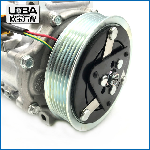 Suitable for Peugeot 307 308 408 508 Citroen Triumph C5 C4L Sega air conditioning compressor air ...