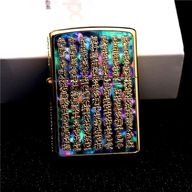 Genuine zippo windproof lighter Japanese version original universal gravity double-sided shell ...