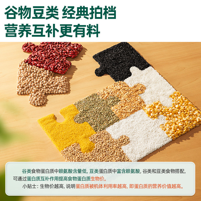 Ying's Baby Rice Cake Teething Sticks Infant Calcium Milk Cereal Bar ...