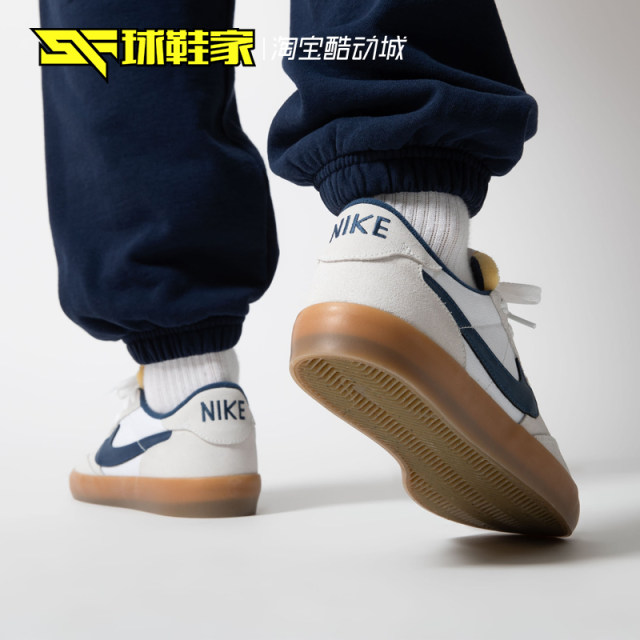 Sneaker Nike Sb Heritage Vulc Low-top men's and women's sports and ...