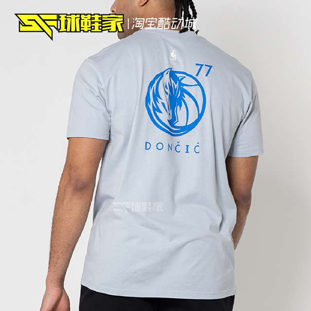 Shoes NBA individual series printing round neck short -sleeved T -shirt ...