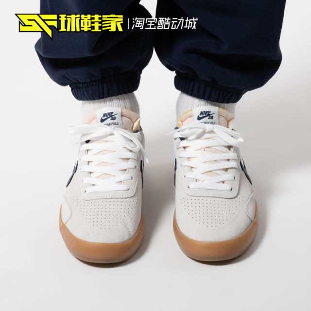 Sneaker Nike Sb Heritage Vulc Low-top men's and women's sports and ...