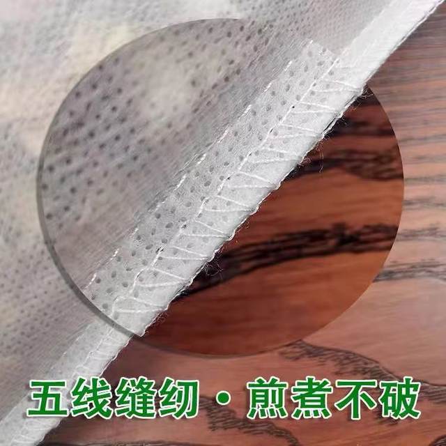 Non -woven Chinese medicine decoction bag large -scale traditional ...