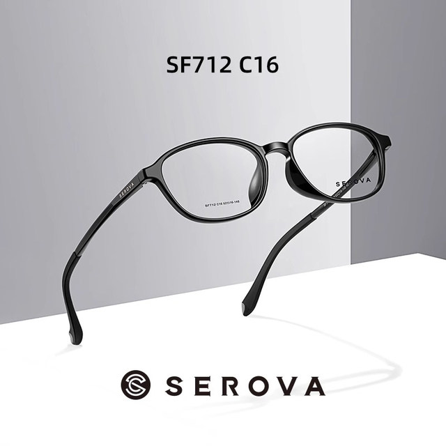 Schilohua glasses simple wild ellipse frame myopia women's myopia can ...