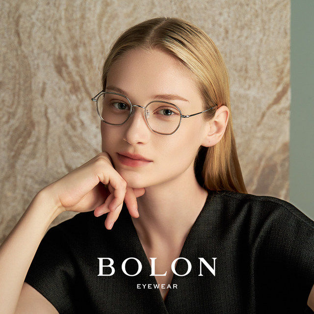 BOLON Tyrannosaurus Optical Frame Men's and Women's Titanium Frame ...