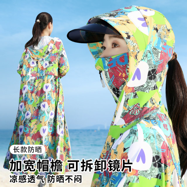 Long sun protection clothes for women, full body protection against ...