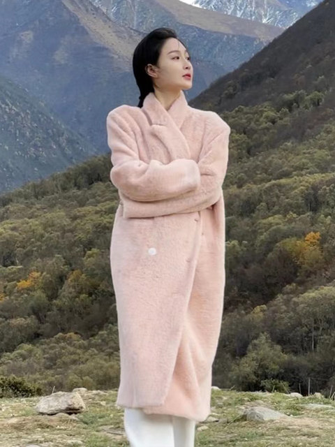 Long Mao Mao Wai Jieni Bear Human Furry Integrated Forming Winter ...