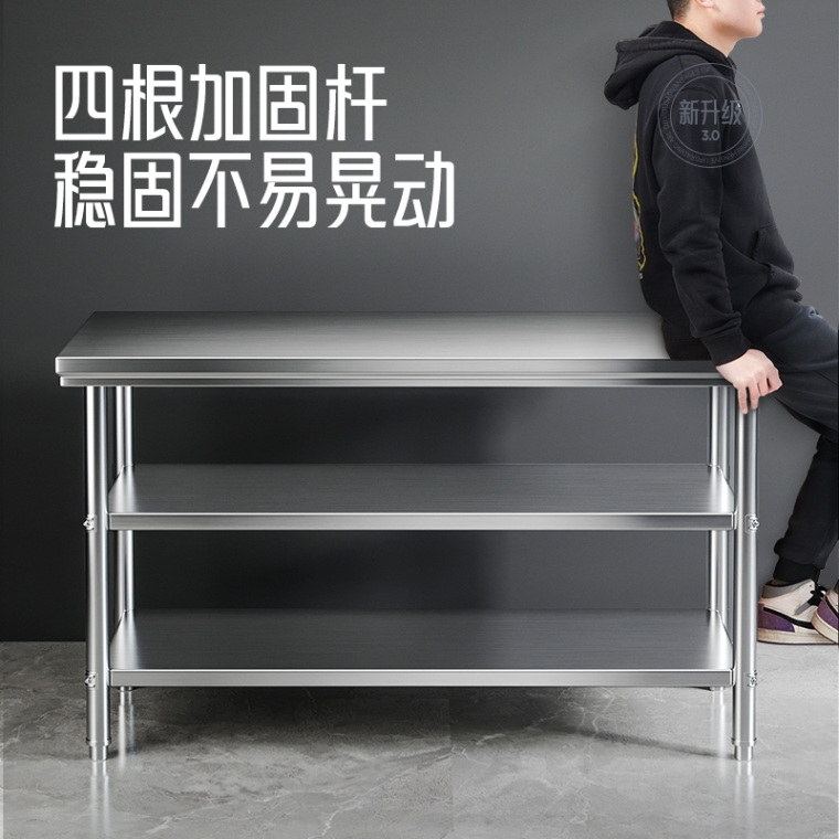 Workbench - 80x50x80cm double workbench | Ermo