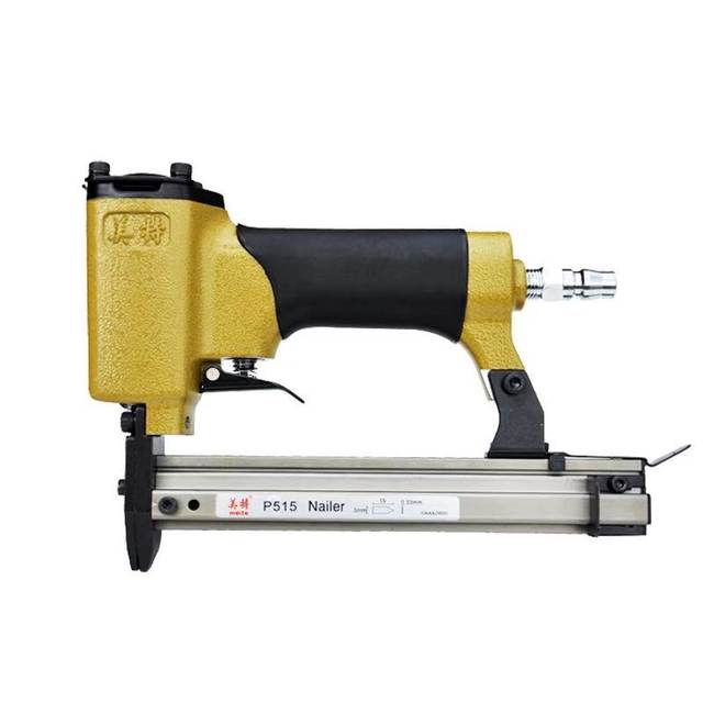 Meite P515 pneumatic nail gun melon seed nail photo frame HM515 melon ...