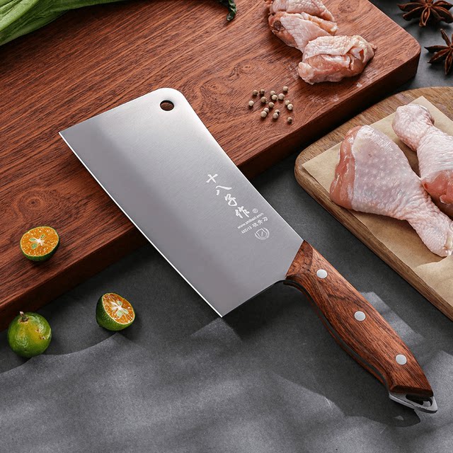 Eighteenth son is a kitchen knife double -knife combination sliced ...