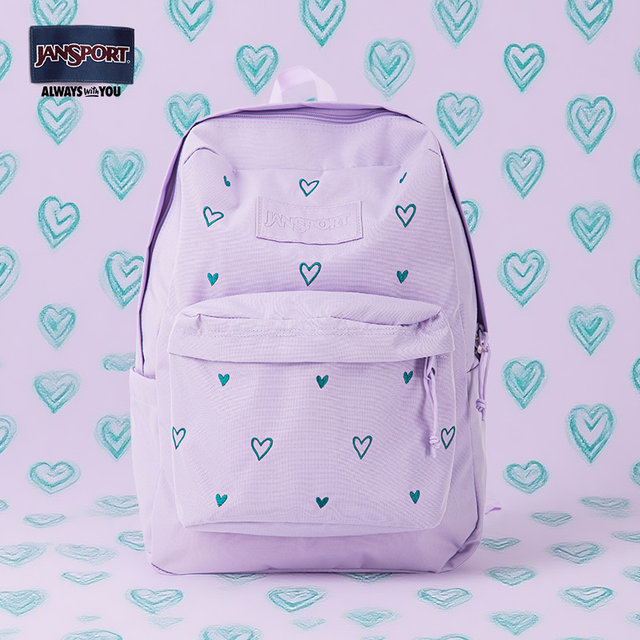 JanSport Student 24 Years New Green Love Junior High Backpack Travel ...