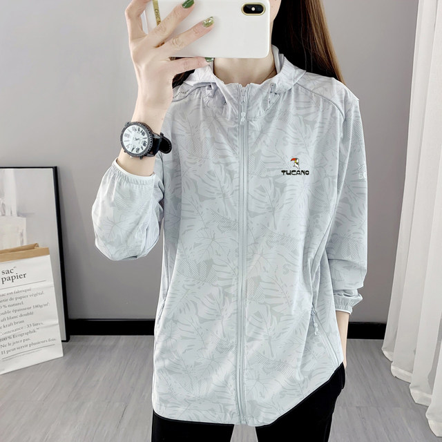 Woodpecker outdoor ice silk sun protection clothes for women in summer ...