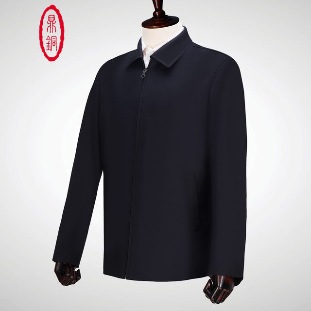 Ding Tong high-end wool jacket for men middle-aged spring and autumn ...