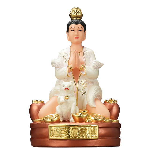 Resin Nine-tailed Fox Spirit Fairy Empress Qingqiu Daji White Red ...