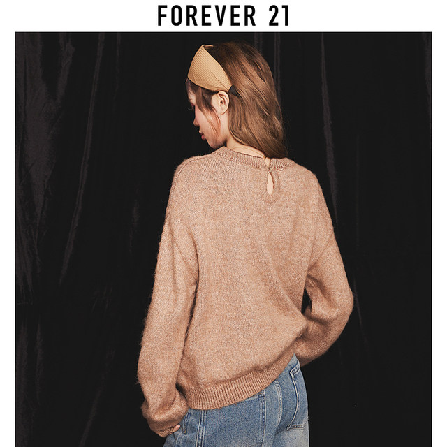 Forever 21 Classic versatile khaki color casual long -sleeved top female autumn and winter loose ...