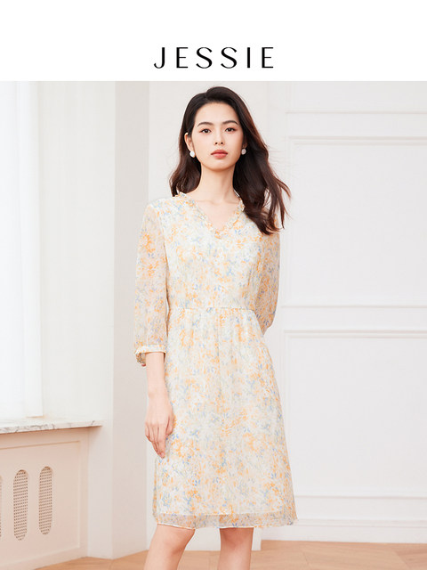 JESSIE French V-neck fungus-edged pastoral style chiffon print dress ...