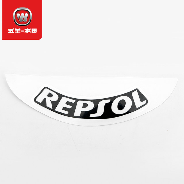 Wuyang Honda Violent Eye CB190R Front Clay Board Decal Sticker GP ...