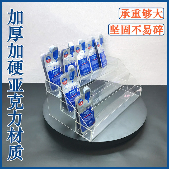 Convenience store, supermarket desktop snack display shelf food small ...