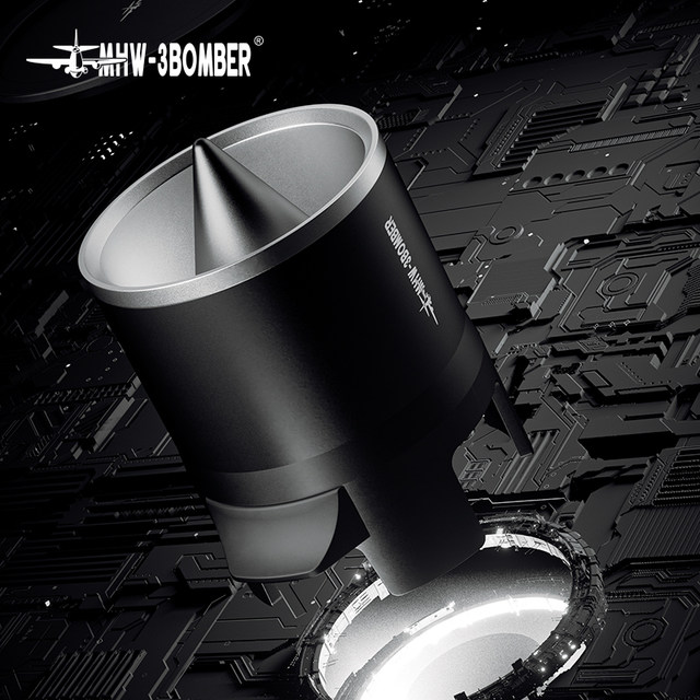 MHW bomber SE PRO powder contact cup, bean grinder powder contactor ...