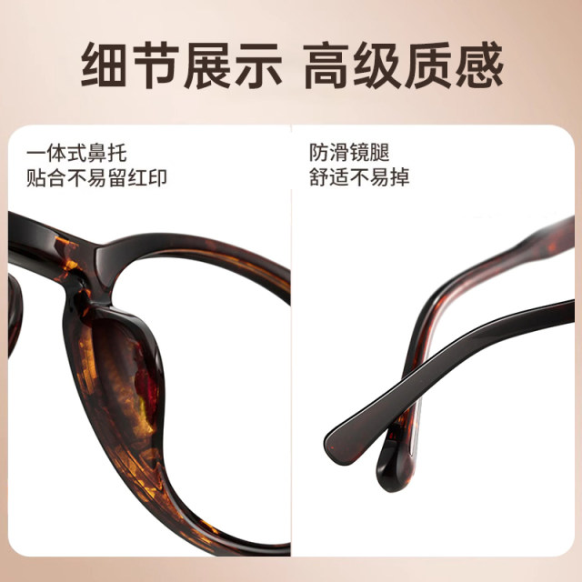 Schilohua retro close vision glasses female ravioline small round frame ...