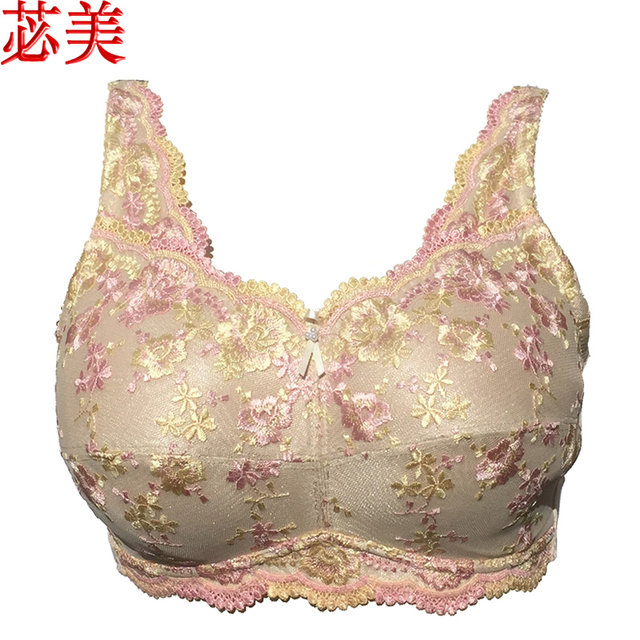 Bimei bra that can be installed with silicone artificial breasts, post ...
