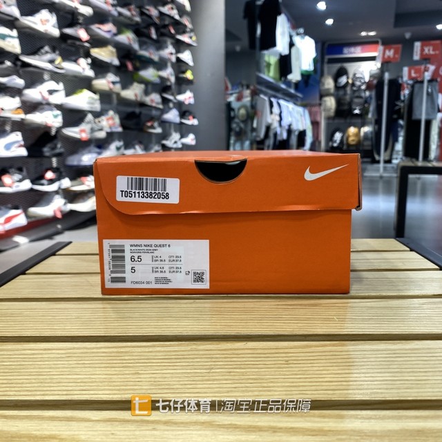 Nike Nike genuine new autumn women's all-match comfortable cushioning ...