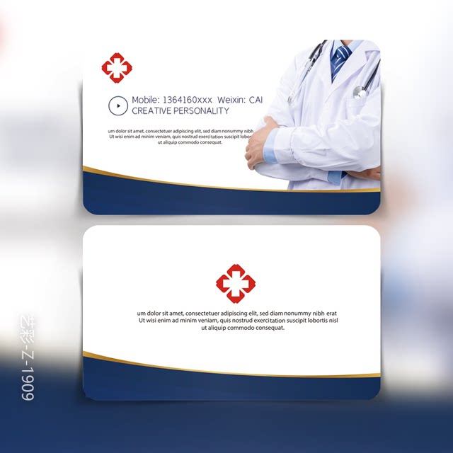 10 hospital doctors business card male doctors doctor doctor clinic ...