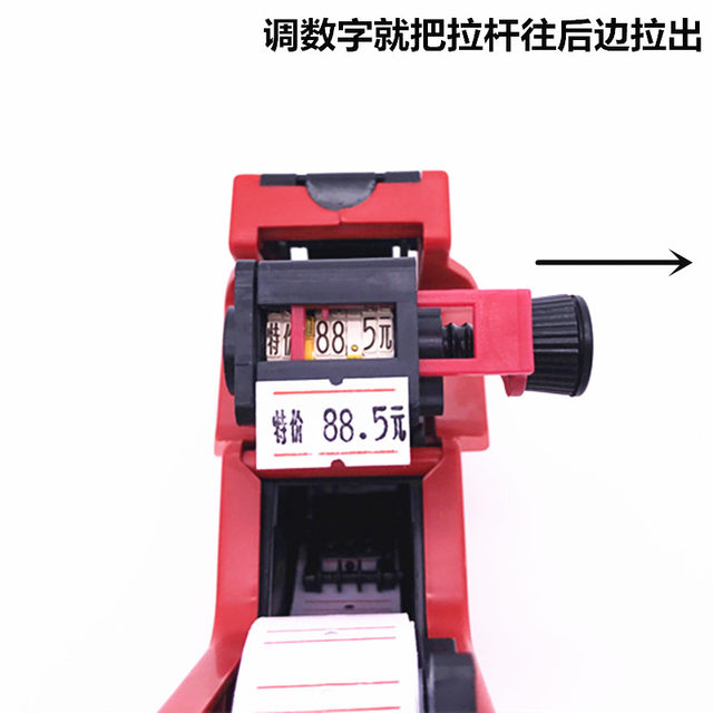 5500 coding machine fully automatic manual date price marking machine ...