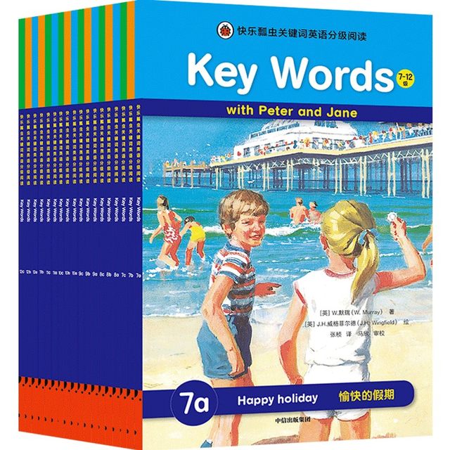 Happy Ladybug Keywords English Graded Reading Key Words (Grade 7~12) by ...