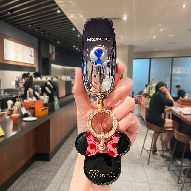 Special Denza d9 key cover n7 car n8 card NFC shell high-end 23 models protective cover hybrid ...