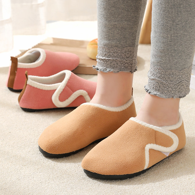 Autumn and winter Child skipping rope floor socks, velvet thickened non ...