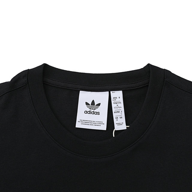 Youbu adidas Adidas Sanye Men's Sports Leisure Round Needlated Short ...