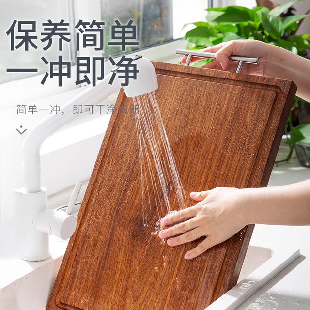 Double gun cutting board antibacterial and anti-mold household high-end ...