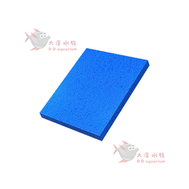 Fish pond filter rattan cotton fish biochemical cotton fish pond fish ...