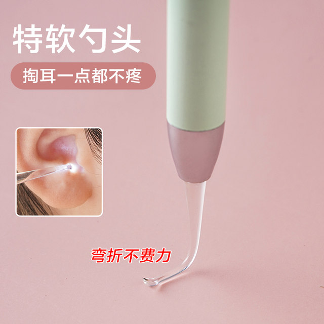 Ear-digging visual ear-digging spoon with light for children's soft ...