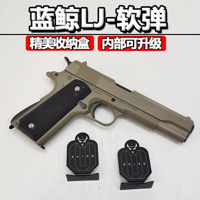 Christmas gift Blue Whale SX1911 Golden Bo toy Gun Metal Model Male ...